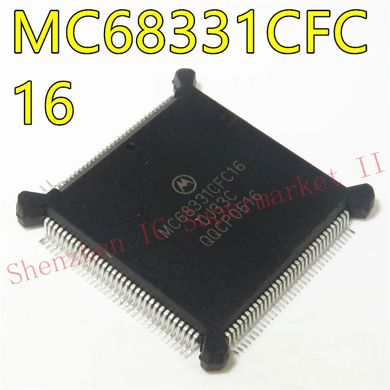 MC68331CFC16-32-Bit-Modular-Microcontroller.jpg