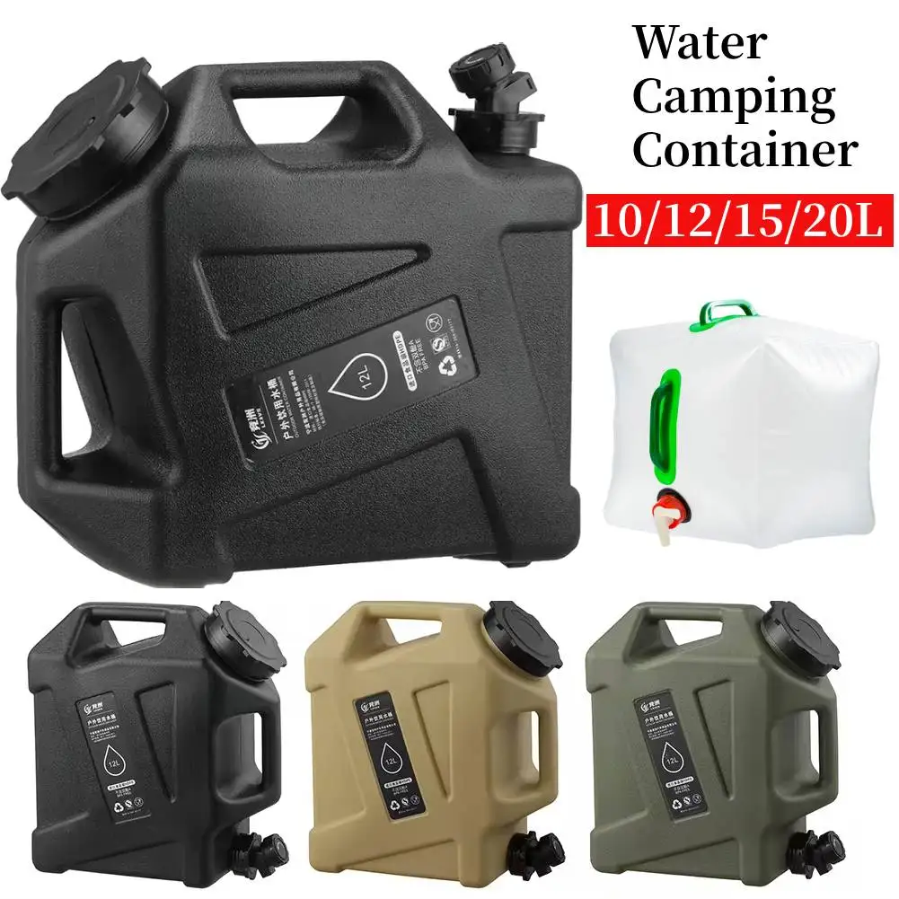 10/12/15/20L Camping Water Container Large Capacity Outdoor Water ...