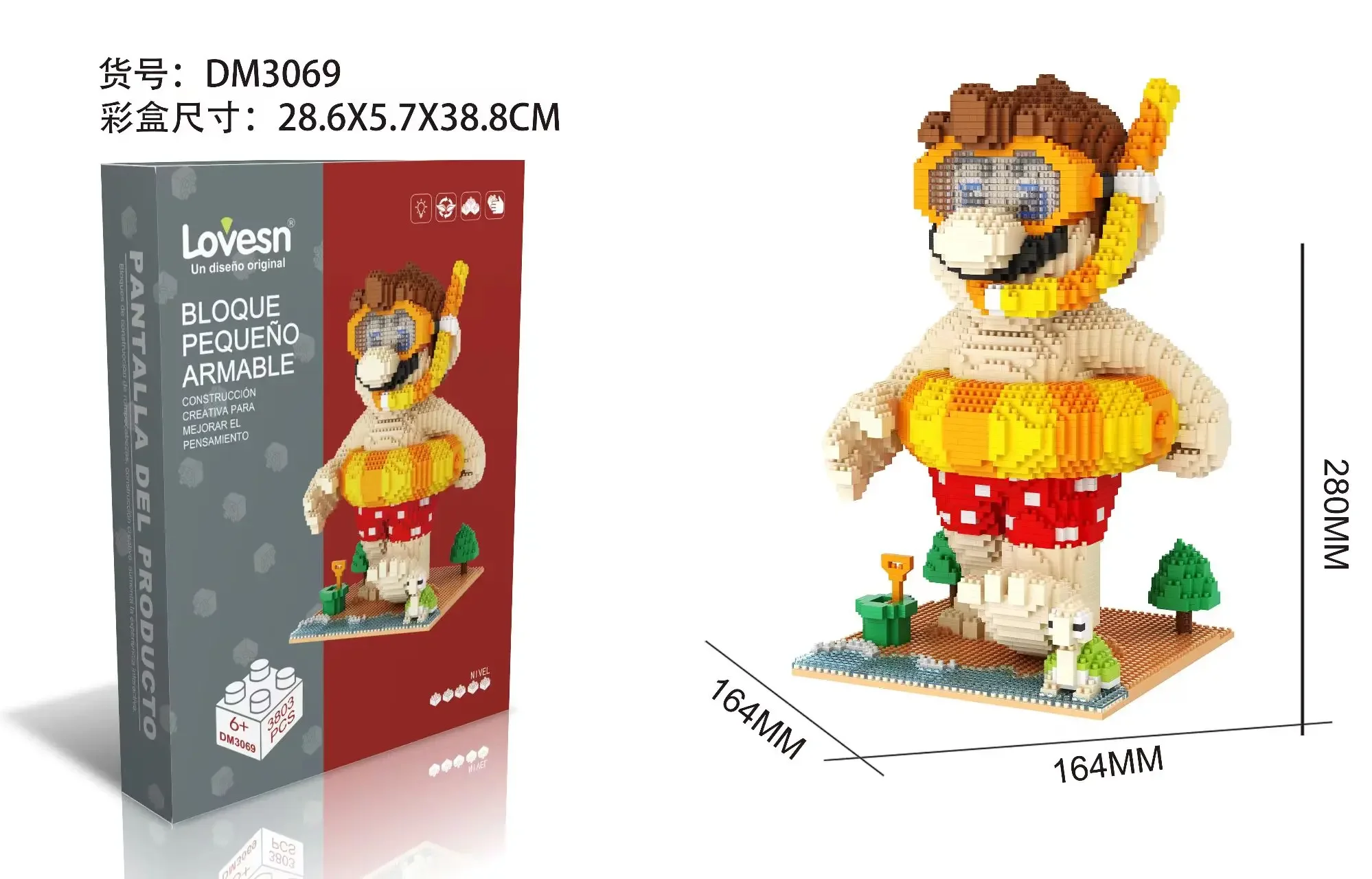 Figuras de Mario, microbloques de construcción, Super Mario, Yoshi ...