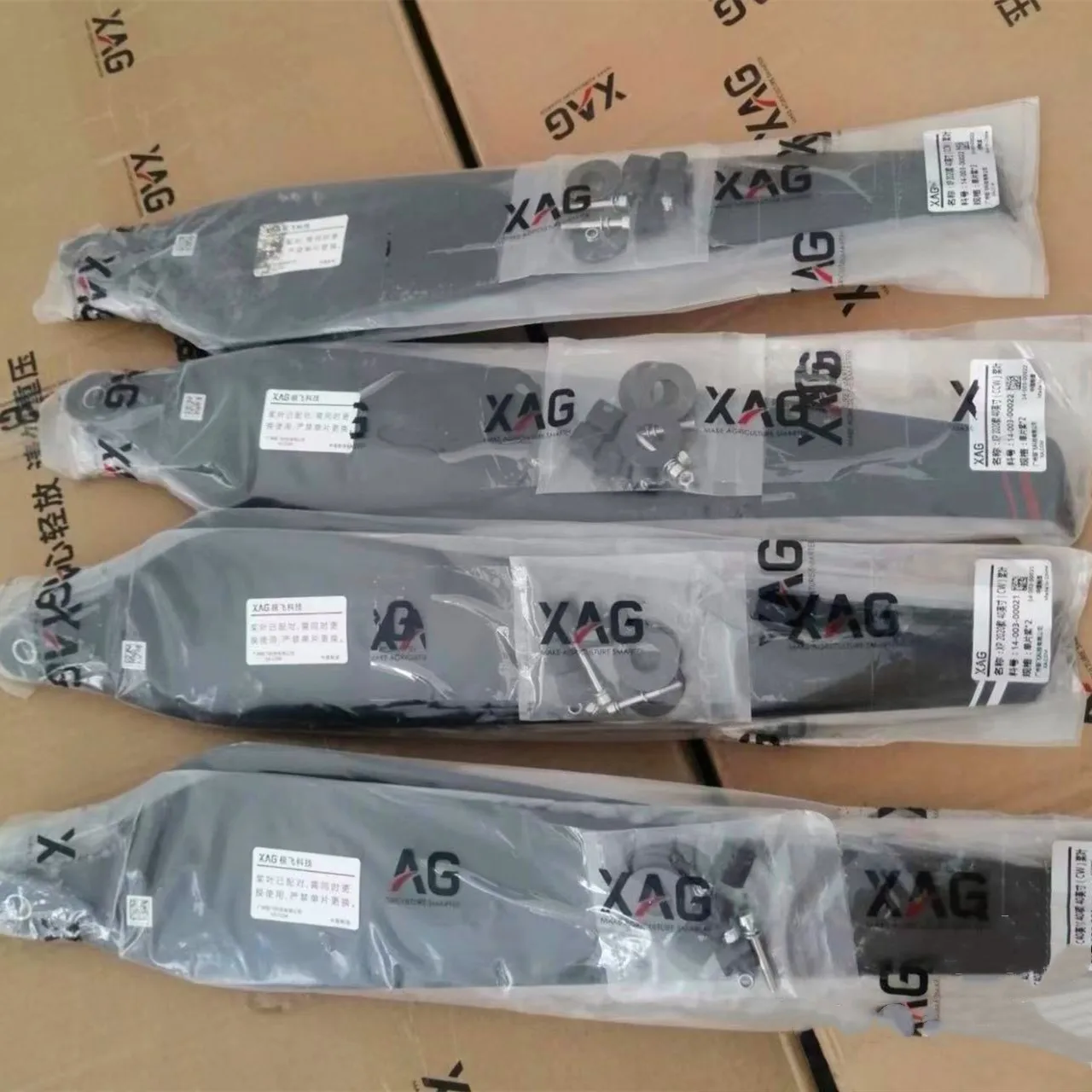 XAG-XP2020-P40-2021-tar-m-Drone-aksesuarlar-i-in-40-in-CW-CCW-pervane.jpg