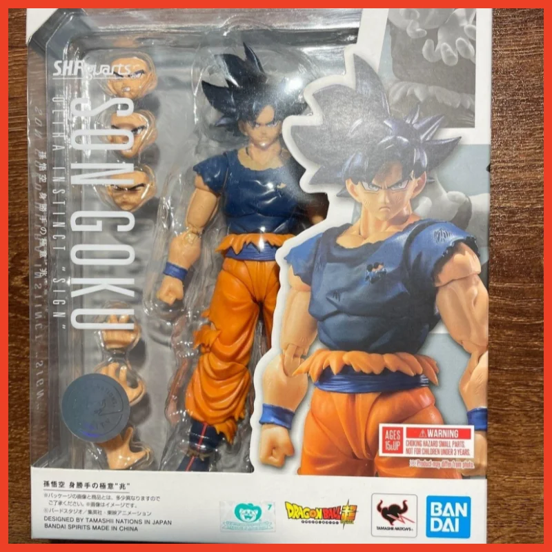 Bandai-caja-Original-S-h-figuarts-Shf-Dragon-Ball-Son-Goku-Ultra ...