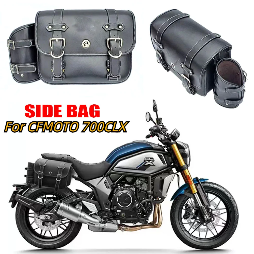 Side-Bag-Sidebox-Bracket-Modification-Accessories-For-CFMOTO-700CLX-700 ...