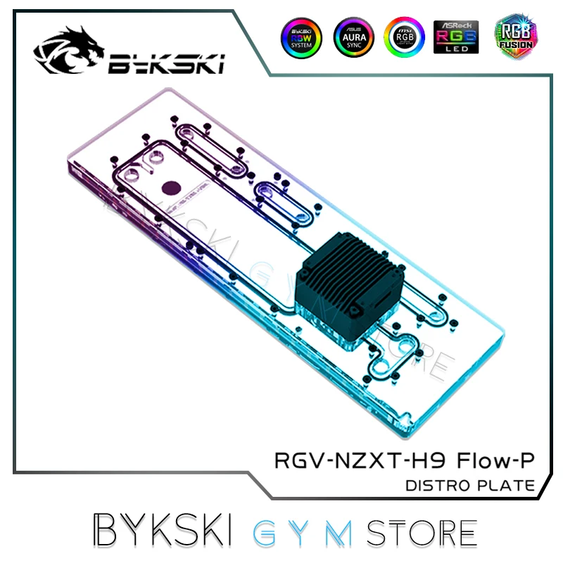 Bykski-NZXT-Distro-Plate-Waterway-Board-for-NZXT-H9-FIow-Computer-Case ...