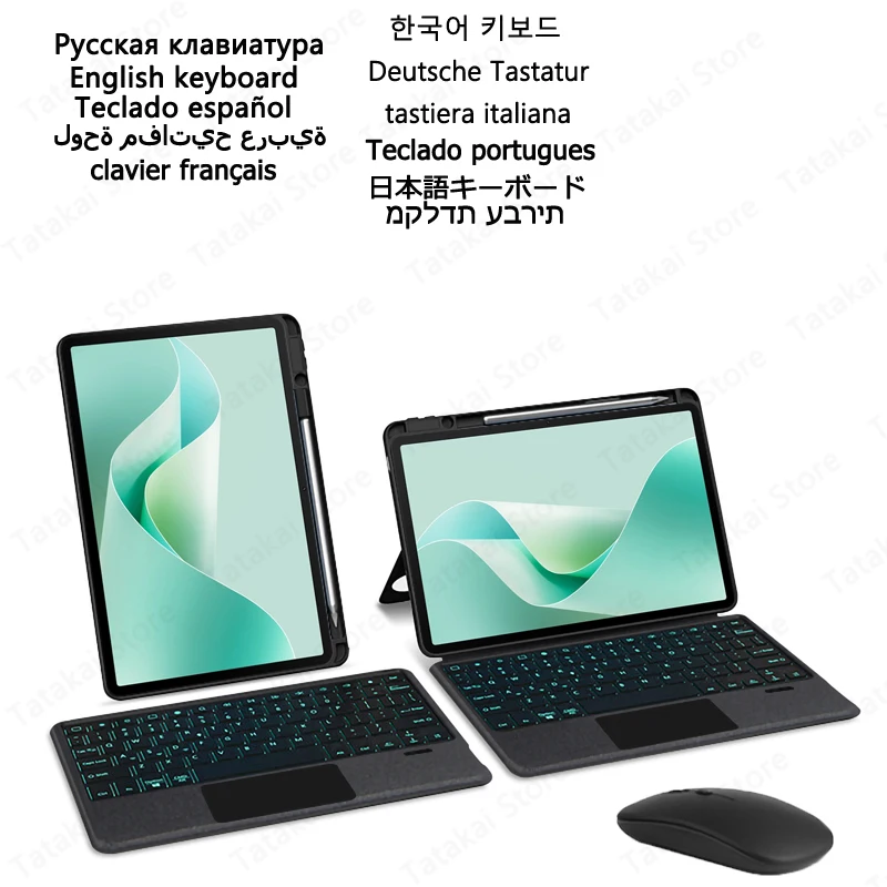 Magnetic-Split-Keyboard-Case-for-Huawei-MatePad-11-5-S-2024-MatePad-11 ...