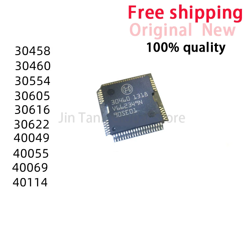 5piece-100-New-30458-30460-30554-30605-30616-30622-40049-40055-40069 ...