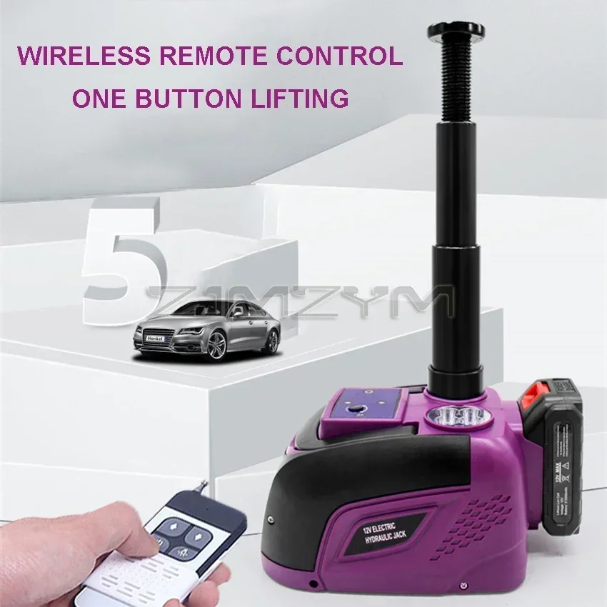 12V-5Ton-150W-Rated-Power-Car-Electric-Tire-Lifting-Car-Wireless-Jacks ...