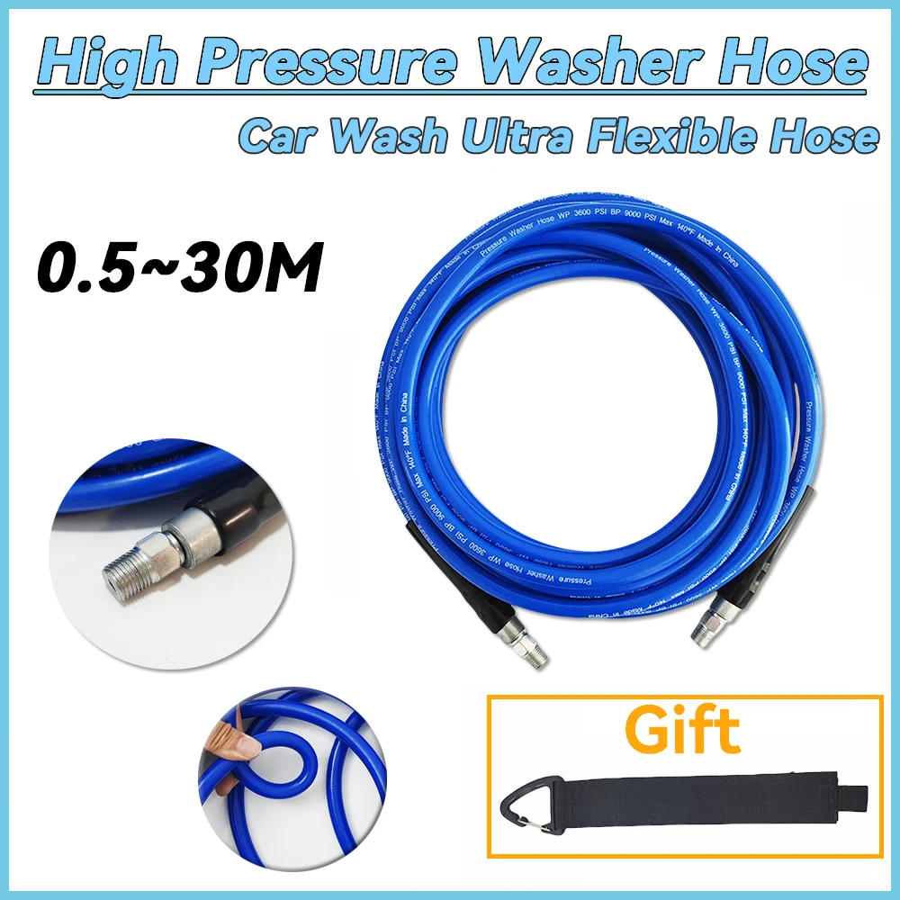 0-5-30M-Super-Flexible-Kink-Resistant-Power-Washer-Hose-Car-wash-Pipe ...