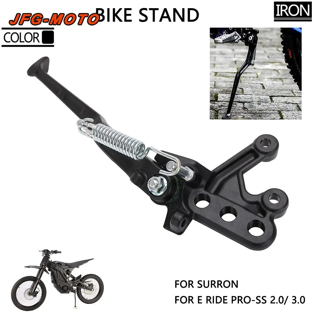 Kickstand Side Bike Stand Motorcycles Accessories Adjustable Durable ...
