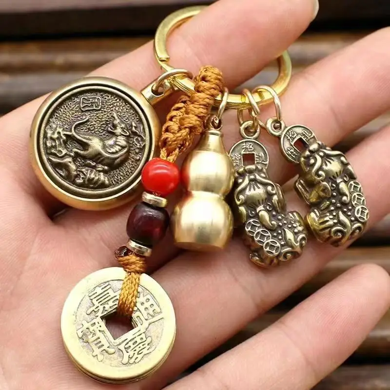 Brass-Male-Female-Pixiu-Zodiac-Patron-Saint-keychain-Spin-Five-Emperors ...
