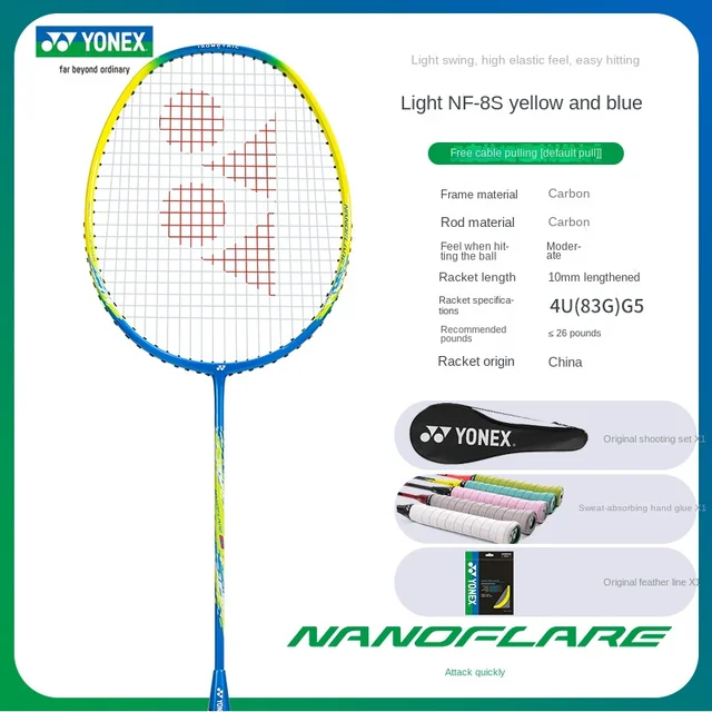super light Badminton racket YONEX NF-8SGE pro rackets full carbon men women