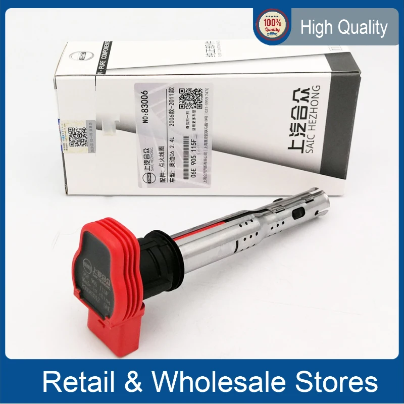 Store Home Products Feedback