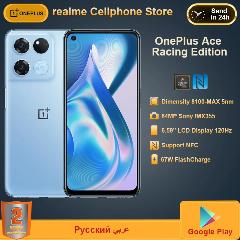 Oneplus ace racing edition telefone móvel multi idiomas dimensão 8100 ...