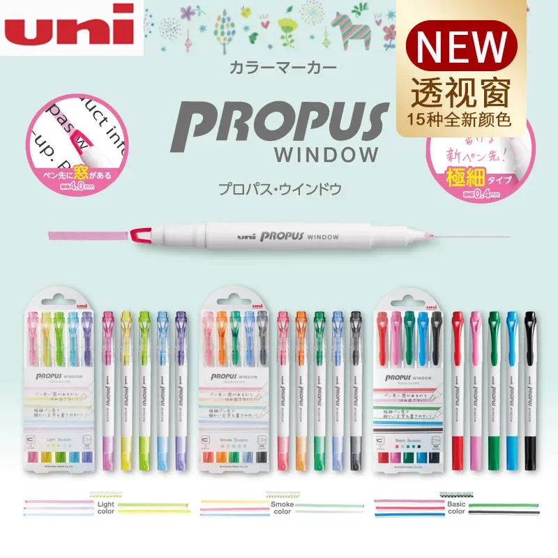 5pcs-set-Uni-PROPUS-Window-Double-tip-Highlighter-Pen-PUS-103T-Student-Painting-Graffiti-Soft ...