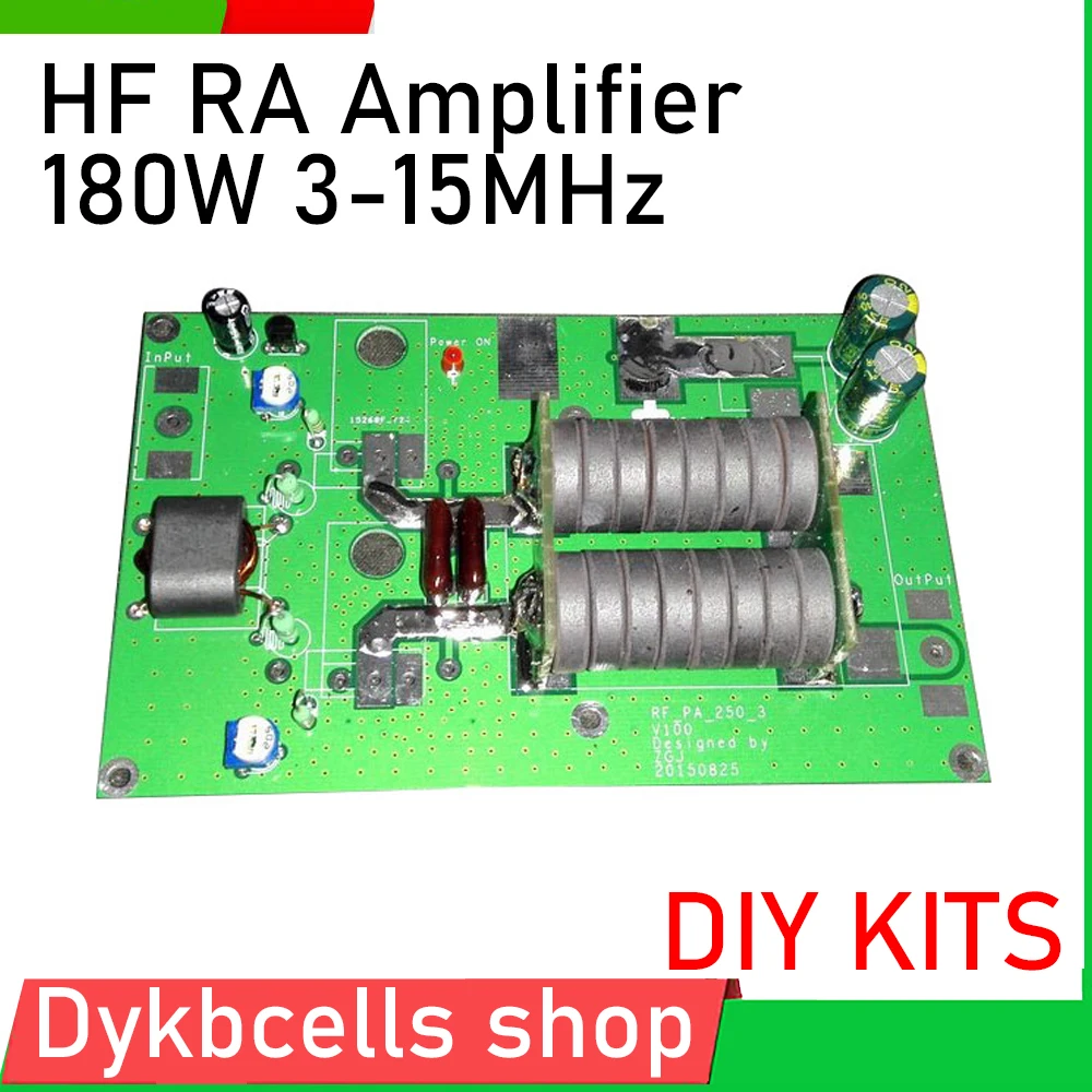 180W 3-15MHz HF 선형 아마추어 고주파 RF 전력 증폭기 diy 키트 FM 라디오 스테이션, SSB CW 트랜시버 인터콤 햄