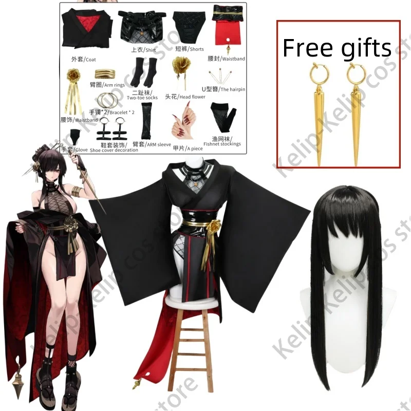 Anime-SPY-FAMILY-Yor-Forger-Yor-Briar-Cosplay-Costume-Thorn-Princess ...