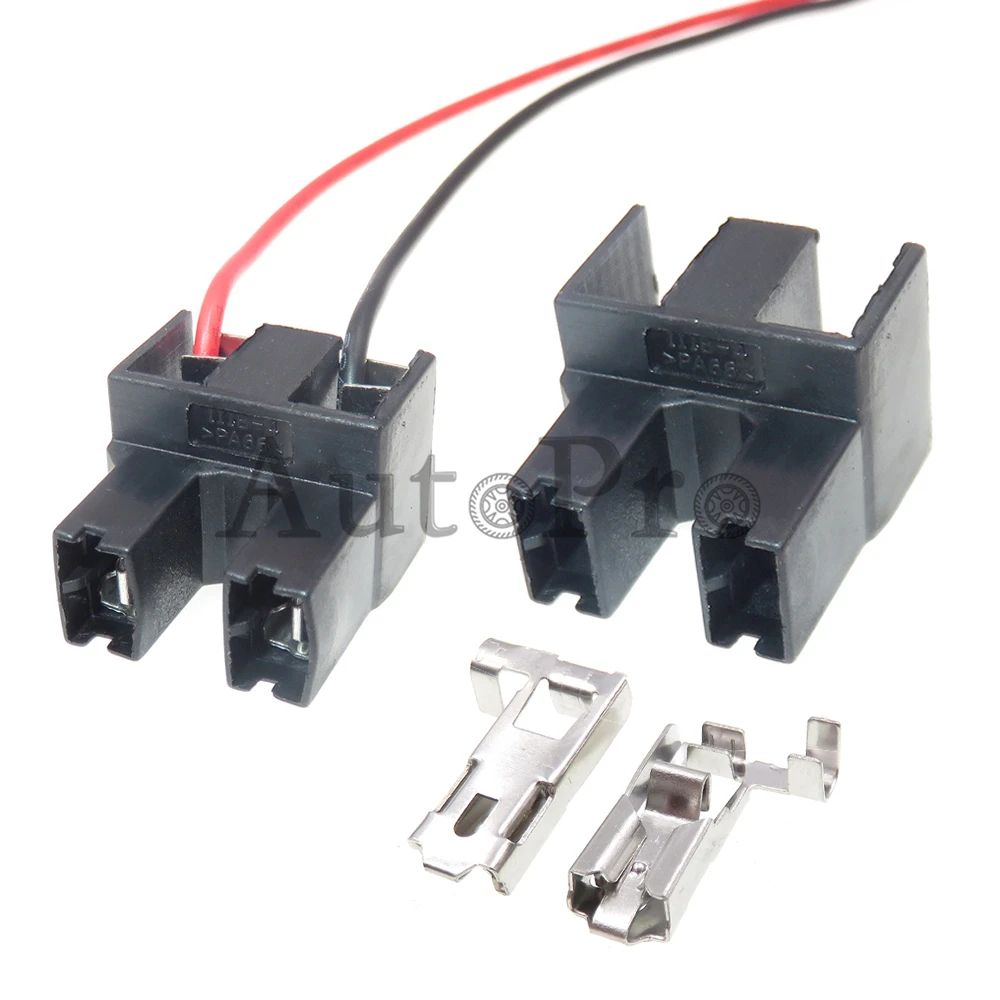 1-Set-2-Hole-H7-Connector-Automotive-LED-Headlight-Cable-HID-Connectors ...