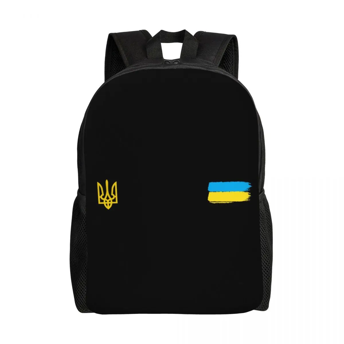 Custom-Ukrainian-Flag-Stripe-Travel-Backpack-School-Computer-Bookbag ...