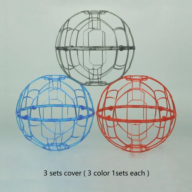 LDARC FB200 Flyball Soccer drone KIT Cartbon frame ball protect cover Cage