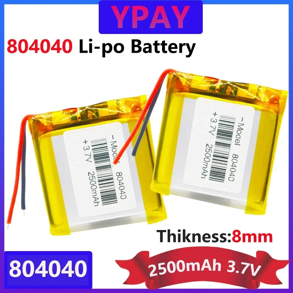 Rechargeable-Li-ion-Polymer-Lithium-Battery-3-7v-Voltage-804040-2500mAh ...