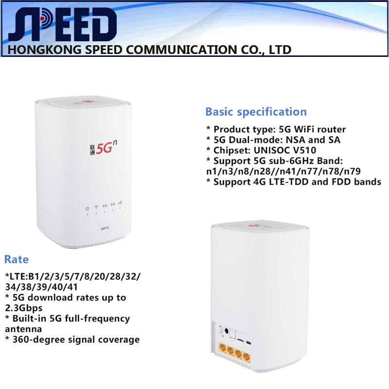 Original-China-Unicom-5G-CPE-VN007-2-3Gbps-Wireless-CPE-5G-NSA-SA-NR-n1 ...