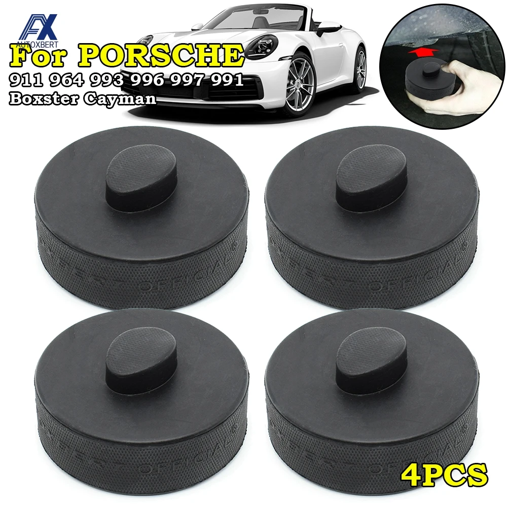 4x-Jack-Rubber-Pad-Anti-slip-Adapter-Support-Block-Car-Lift-For-Porsche ...