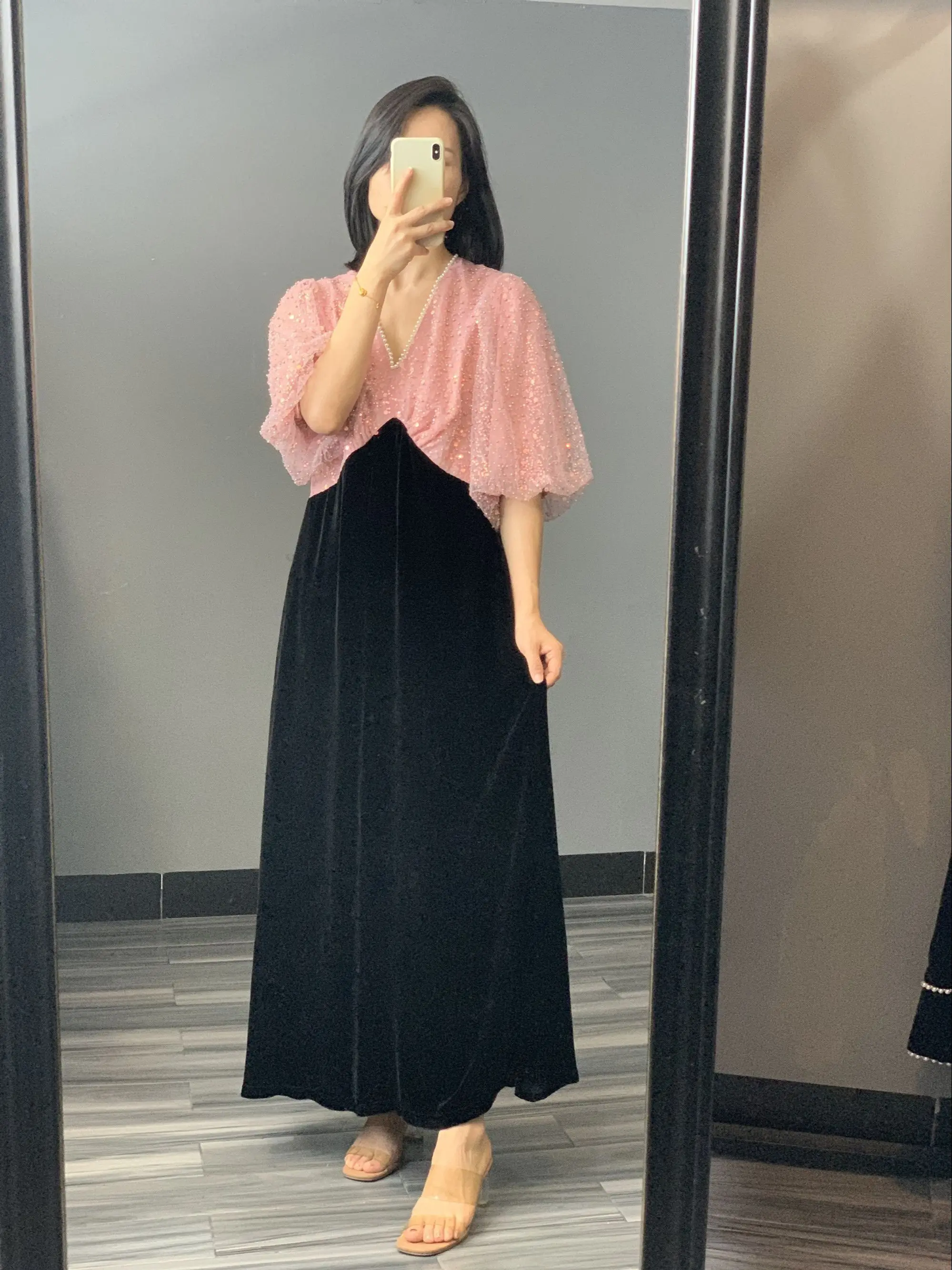 Linlang Original 2022 Early Autumn New Remnant V-neck Sequins Bead ...