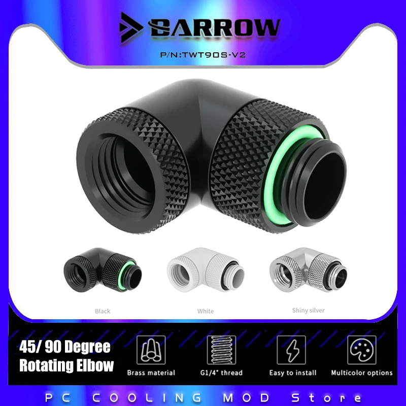 Barrow G1/4 360 Rotatable Fitting 90 Degree Dual Rotary Adapter (male ...