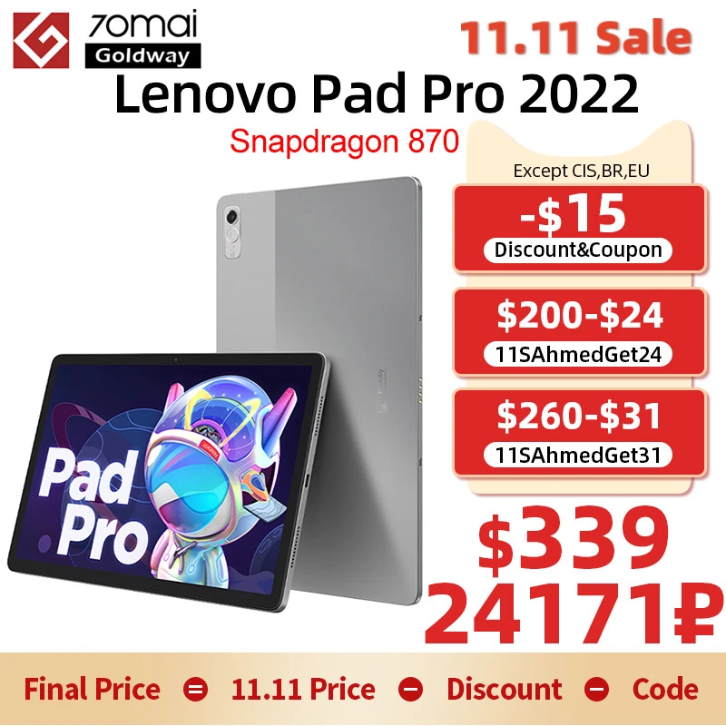 New Lenovo Xiaoxin Pad Pro 2022 Snapdragon 870 8gb /128gb Tablet 11.2'' Oled 2.5k 120hz Screen ...