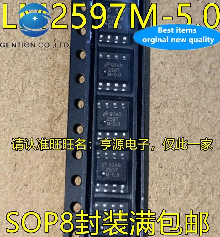 10pcs-100-orginal-new-LM2597M-5-0-LM2597MX-5-0-NOPB-2597M5-0-SOP-8 ...