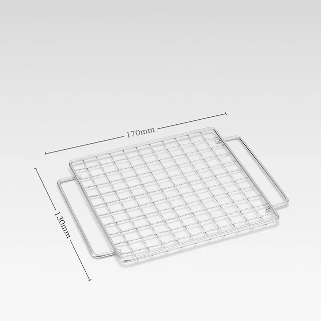 Store Home Products Outdoor Fun Feedback