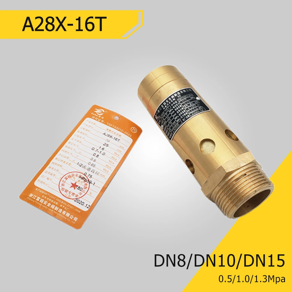 1/4" 3/8" 1/2" 3/4" 1" Spring Type Copper Safety Valve A28X-16T Brass ...