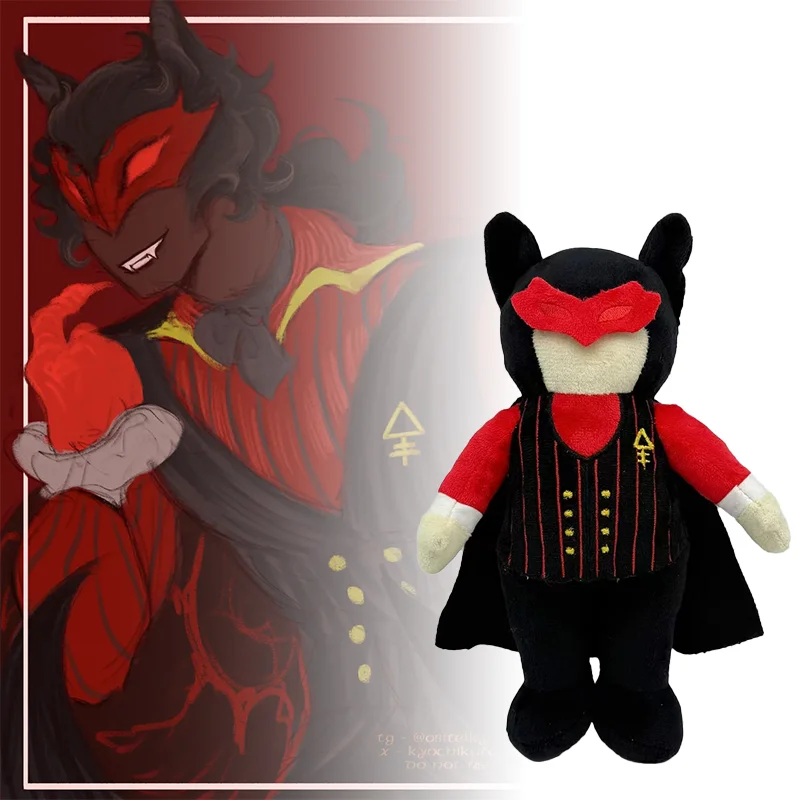 26CM New Hot Cute TreasuringU Forsaken Nosferatu Plush Toy Cartoon Game ...
