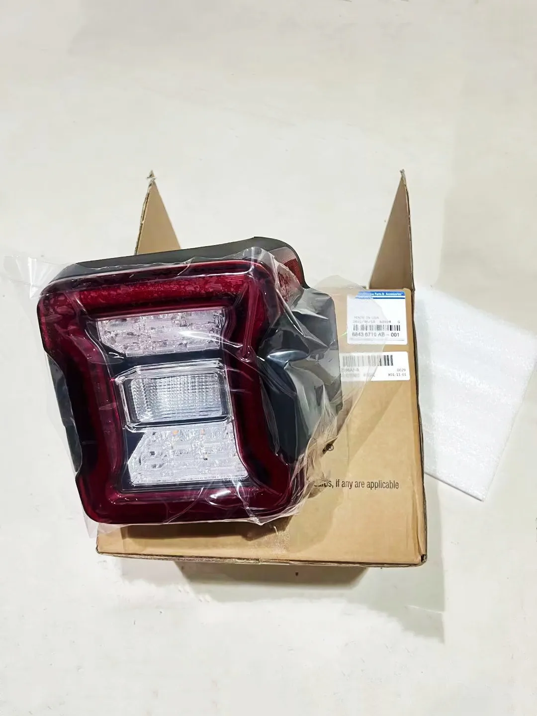 Rear-Tail-light-Reverse-Light-Turn-Signal-Light-Left-And-Right-Signal ...