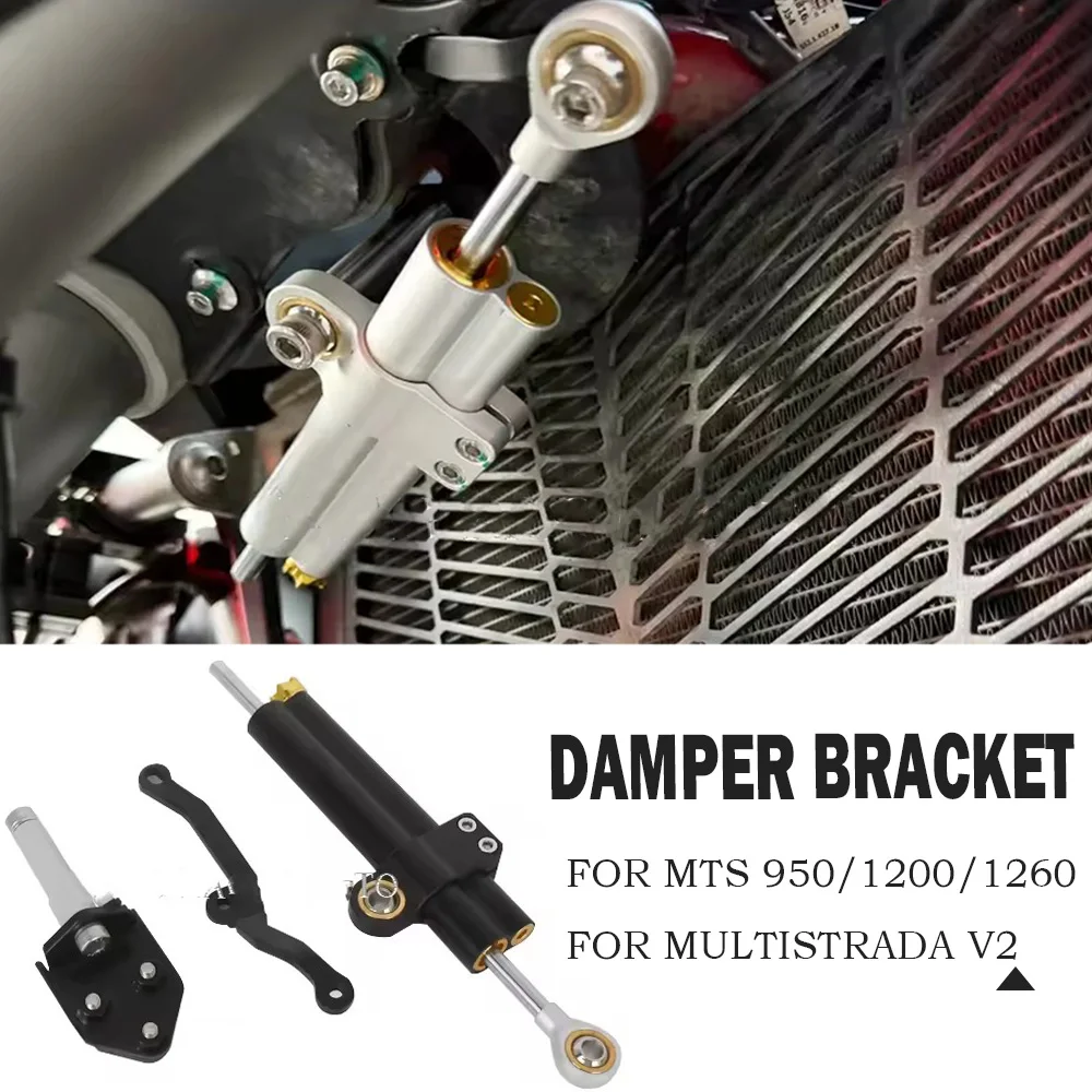 New For Ducati MTS950/1200/1260 Modified Directional Damper And ...