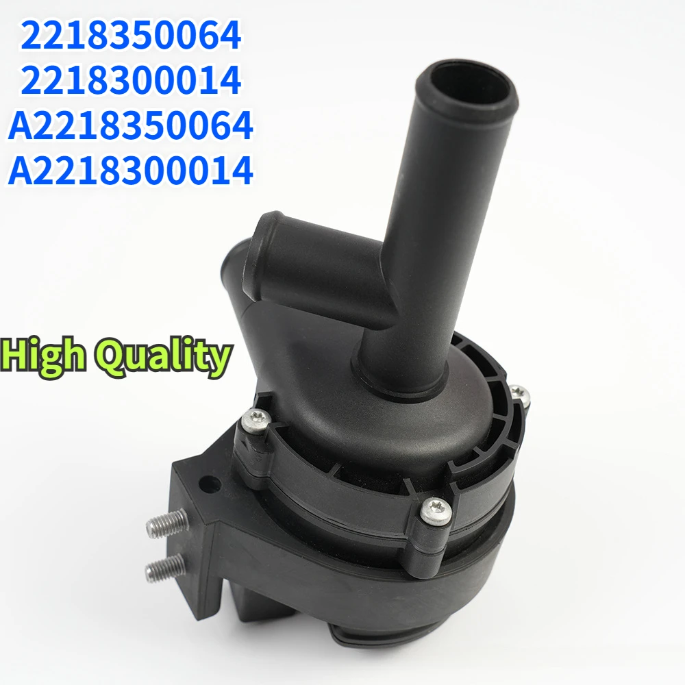 2218350064-2218300014-A2218350064-A2218300014-For-Mercedes-Benz-W221 ...