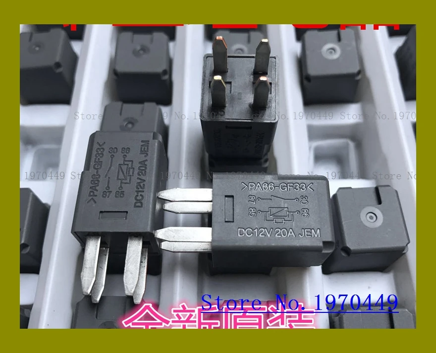 PA66 GF33 12V 20A V11 1A 12V 20A|릴레이| - AliExpress