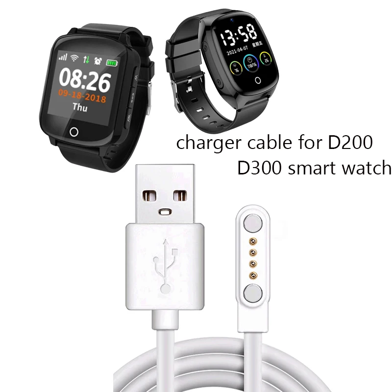 charger cable for D200 D300 Elderly gpsTracker smart watch wristwatch ...