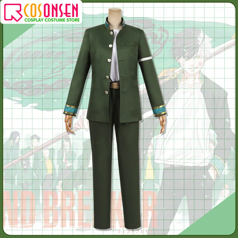 COSPLAYONSEN-WIND-BREAKER-Haruka-Sakura-Cosplay-Costume-Windbreaker ...