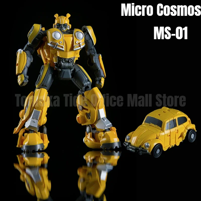 IN-STOCK-NEW-Lucky-Cat-Transformation-MICRO-COSMOS-MS-01-MS01-Mee ...