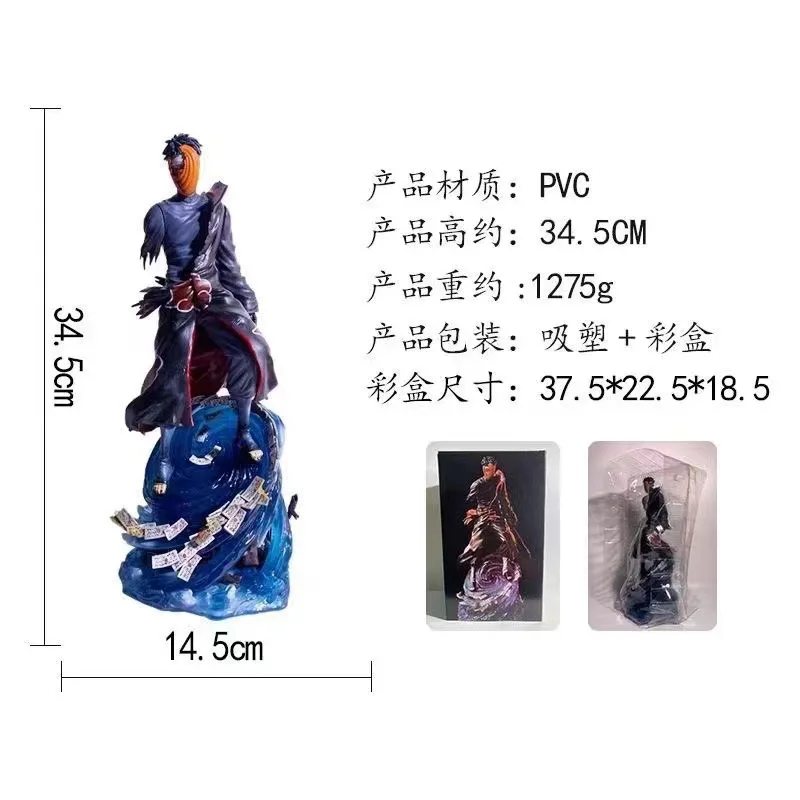 Sd5a43ab564cb43ed86c3f2cc4750985be.jpg