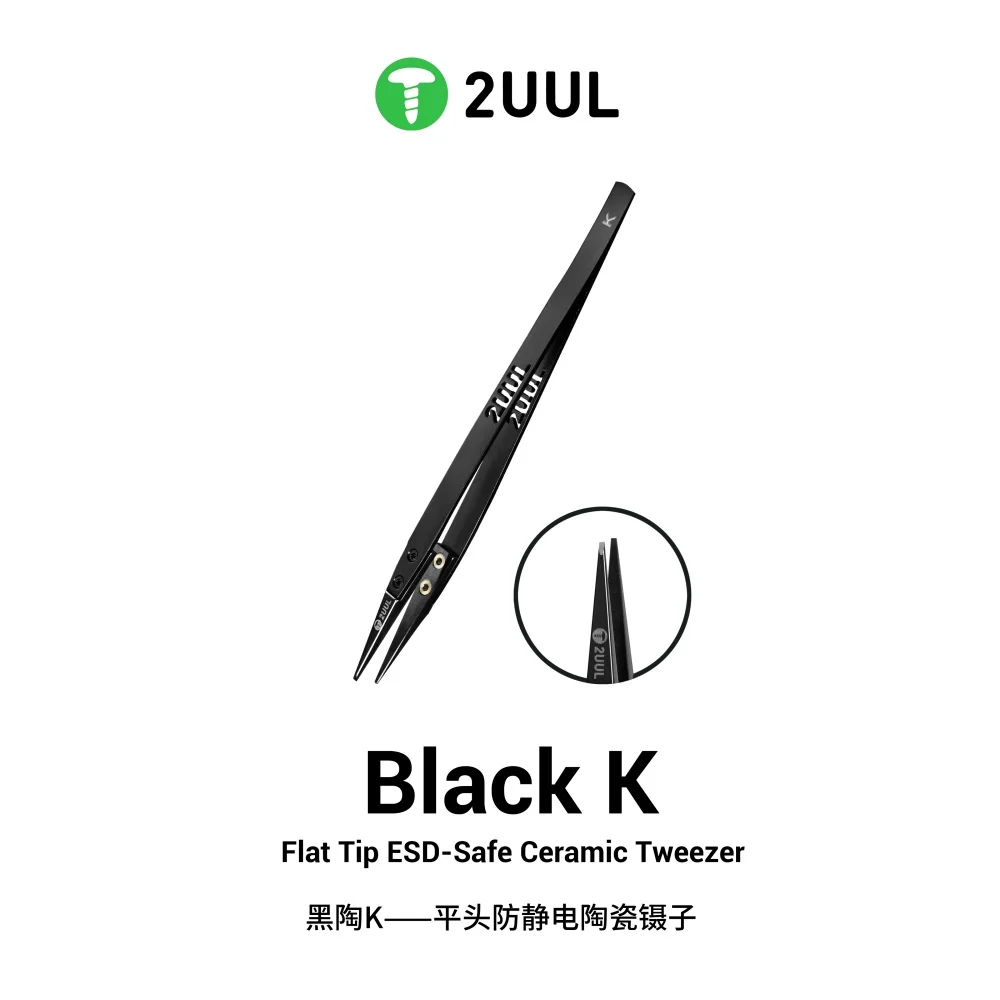 2UUL PW32 precision black ceramic tweezers with stainless steel flat ...