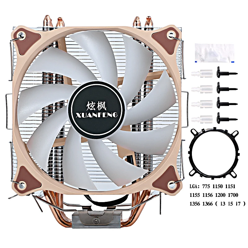 CPU-Processor-Cooling-120mm-Fan-4-Heat-Pipe-PWM-Suitable-For-Installing ...