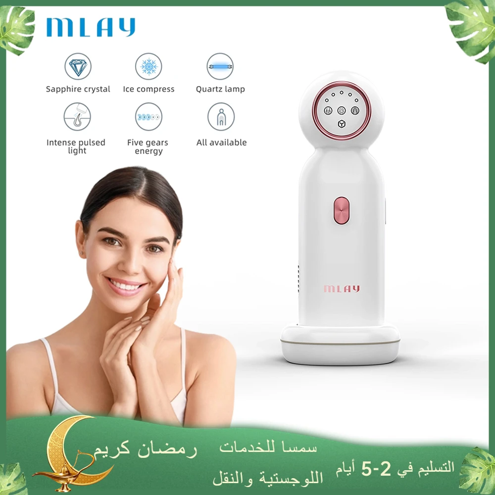 MLAY-T10-Sapphire-Laser-Hair-Removal-IPL-Hair-Removal-ICE-Cold-Epilator ...