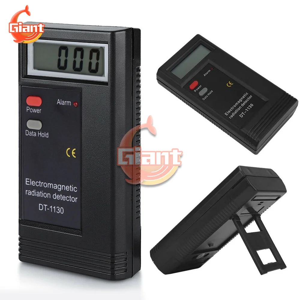 DT-1130 Digital Electromagnetic Radiation Detector Portable Handheld ...