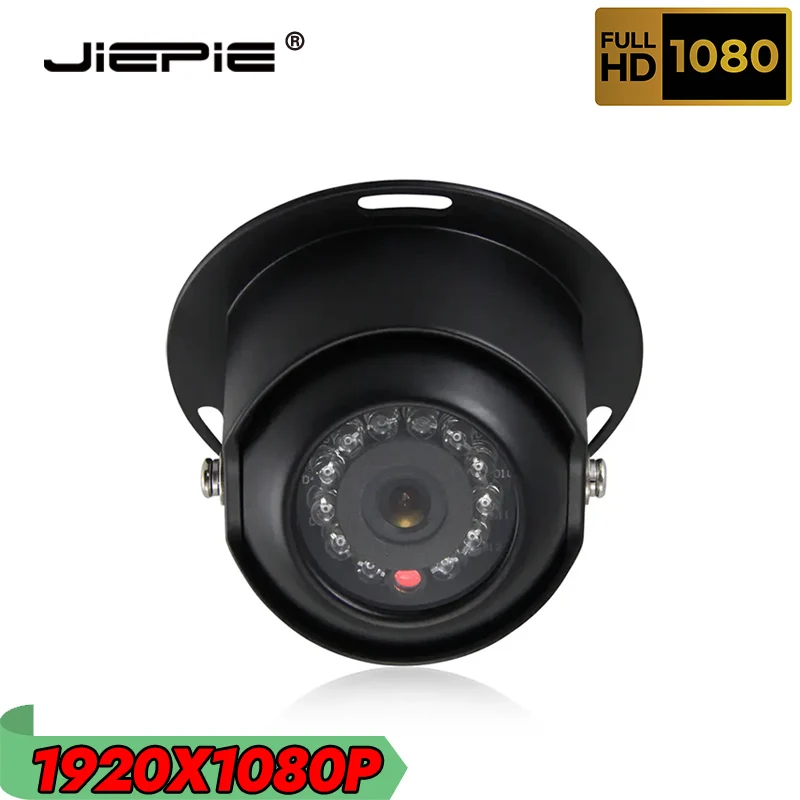 JIEPIE-Heavy-Duty-AHD-1080P-Dome-Reversing-Camera-with-Night-Vision ...