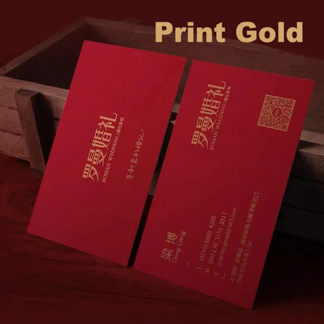 Custom Business Card Printing Logo Name 350G Red Paper Personalized ...