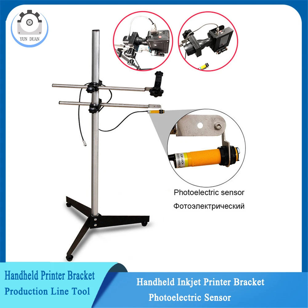 Handheld-Inkjet-Printer-Bracket-Production-Line-Photoelectric-Sensor ...