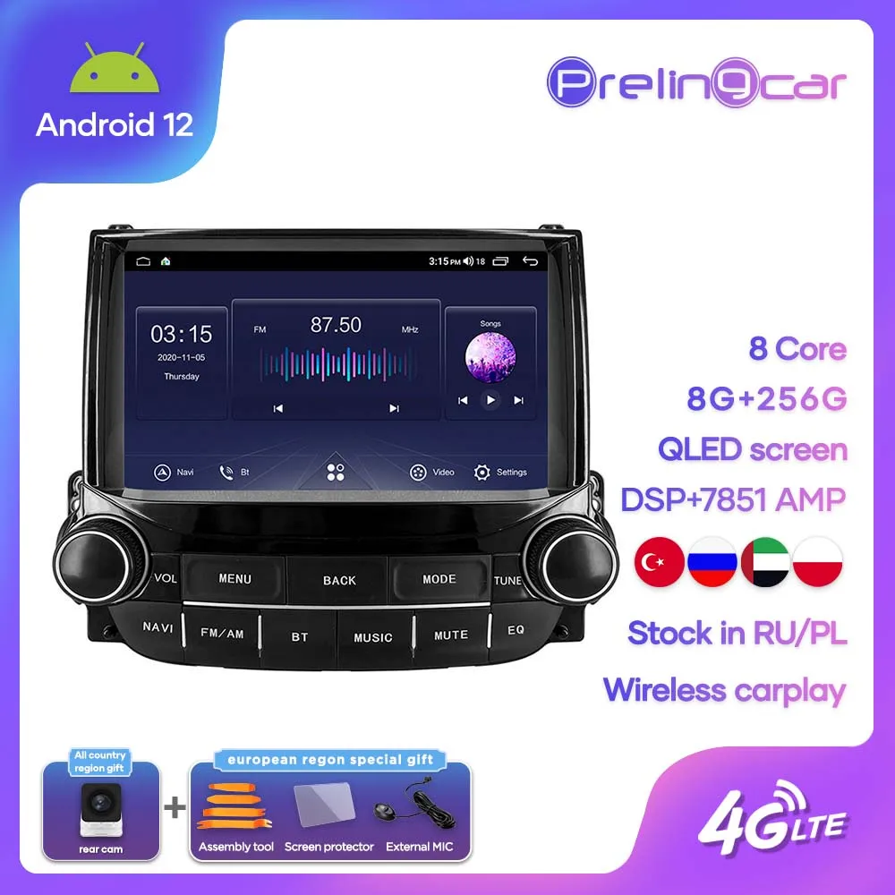 Android 10.0 System Car Ips Touch Screen Stereo For Chevrolet Malibu ...