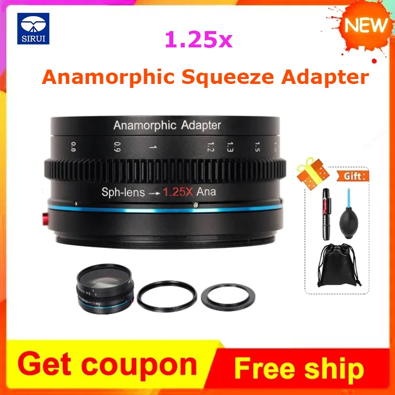 SIRUI-1-25x-Anamorphic-Squeeze-Adapter-For-85mm-Front-Diameter-Lenses ...