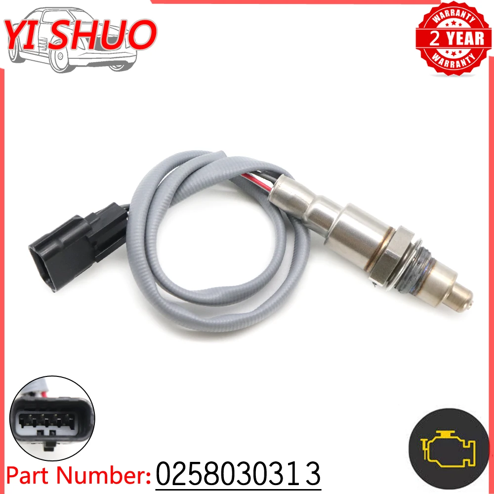 자동차 0258030313 후면 공기 연료 비율 람다 O2 산소 센서, 닛산 알티마 주크 막시마 무라노 패스 파인더 퀘스트 ...